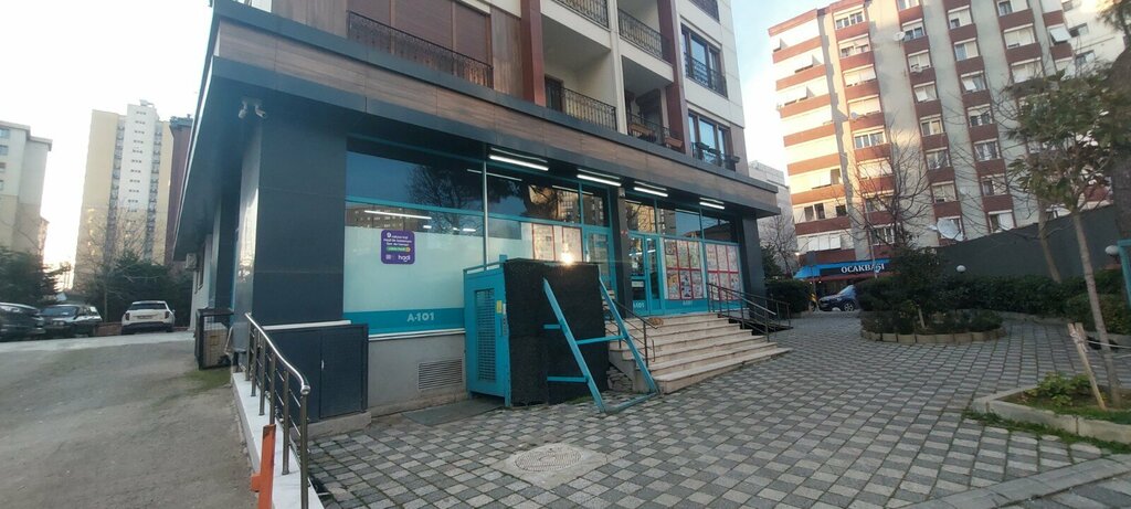 Süpermarket A101, İstanbul, foto