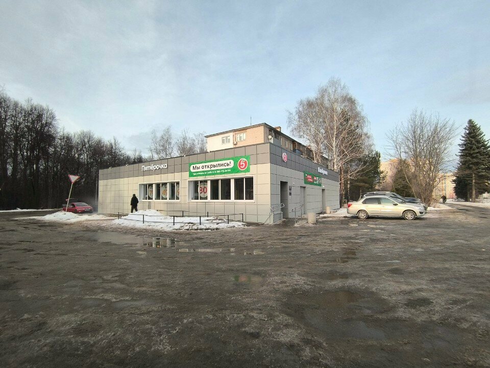 Süpermarket Pyatyorochka, Nijni Novgorod, foto