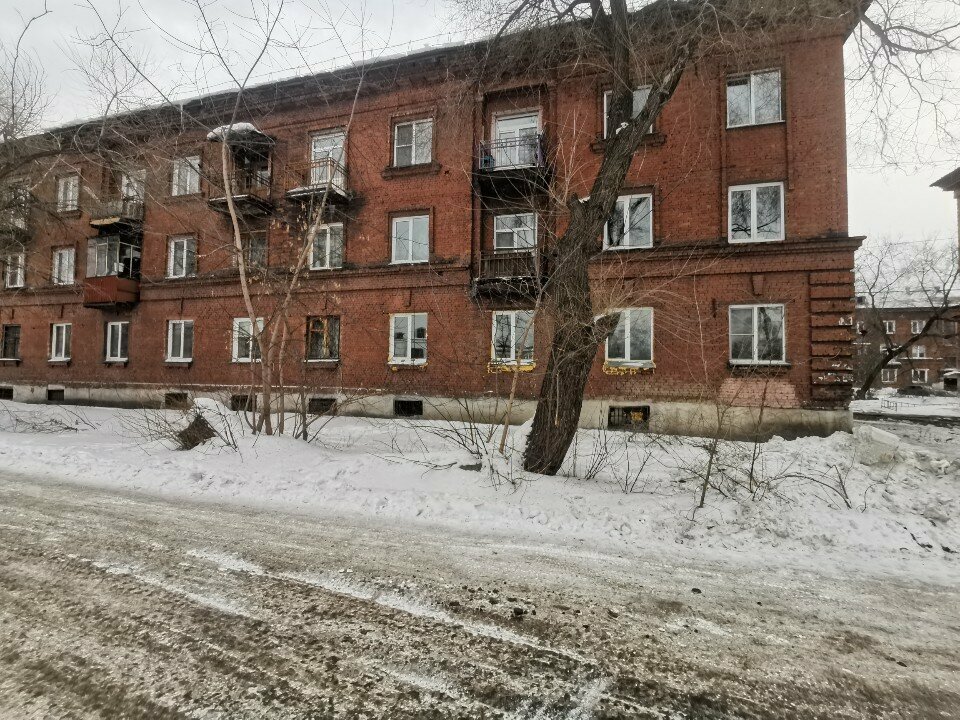 i̇nternet pazarlama şirketi Айти-Сити, Novokuznetsk, foto