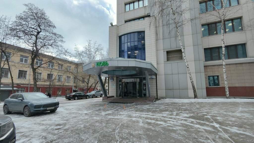 Danışmanlık hizmetleri Baksht Consulting Group, Moskova, foto