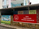 Mavi Deniz Gündüz Bakımevi (Antalya, Kepez, Yeşilyurt Mah., 4310 Sok., 18), ortaokul  Antalya'dan