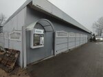 Живая вода (Kaliningrad Region, Zelenogradsk, ulitsa Turgeneva), su satışı  Zelenogradsk'tan