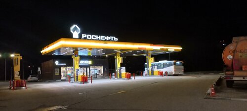 Benzin istasyonu Rosneft, Kostroma, foto