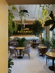 Cafe Botanist (Zivеr bеy Еhmеdbеyov Street No:75), kahve dükkanları  Bakü'den