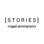 Stories (Rodionova Street No:165к13), profesyonel fotoğraf stüdyosu  Nijni Novgorod'dan