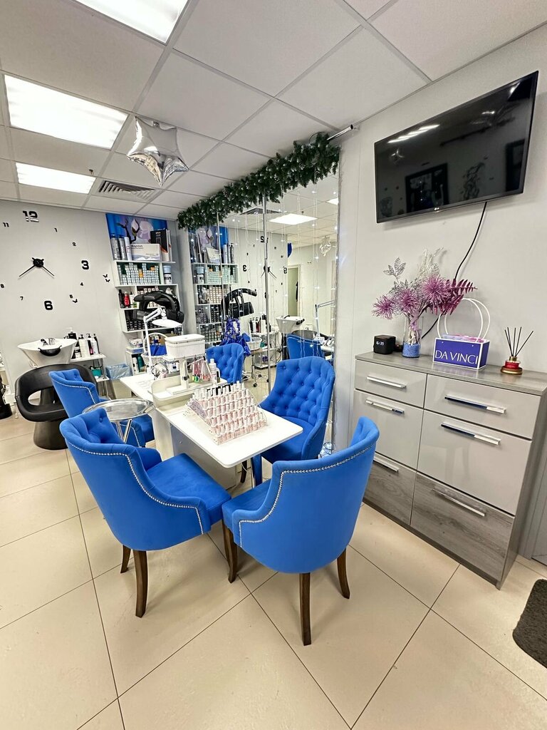 Güzellik salonu Ил_Мари, Odintsovo, foto