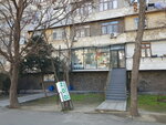 Zoo Shopping (Сity ​​of republican subordination Baku, Yasamal, General Akim Abbasov Avenue, 20B), petshop  Bakü'den