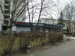 VERAtur (Engelsa Street No:19), seyahat acenteleri  Obninsk'ten