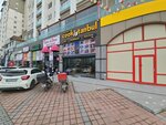 Cookis Istanbul (Bahçeşehir 2. Kısım Mah., Şehit Asteğmen Furkan Işık Blv., No:25AE, Başakşehir, İstanbul), restoran  İstanbul'dan
