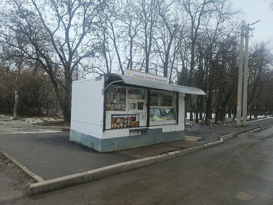 Ekmek fırını Орловский хлебокомбинат, Orel, foto