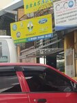 Peogeot (Santa Cruz de la Sierra, Avenida El Trompillo, 402), otomobil yedek parçaları  Bolivya'dan