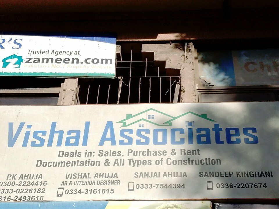 Emlak ofisi Vishal Associates, Karaçi, foto