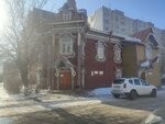 Детский оздоровительный лагерь (Pushkina Street No:85), yaz kampı  Kurgan'dan