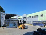 İnter (AOSB Mah., 10011 Sok., No:4, Çiğli, İzmir), plastik ürün üreticileri  İzmir'den
