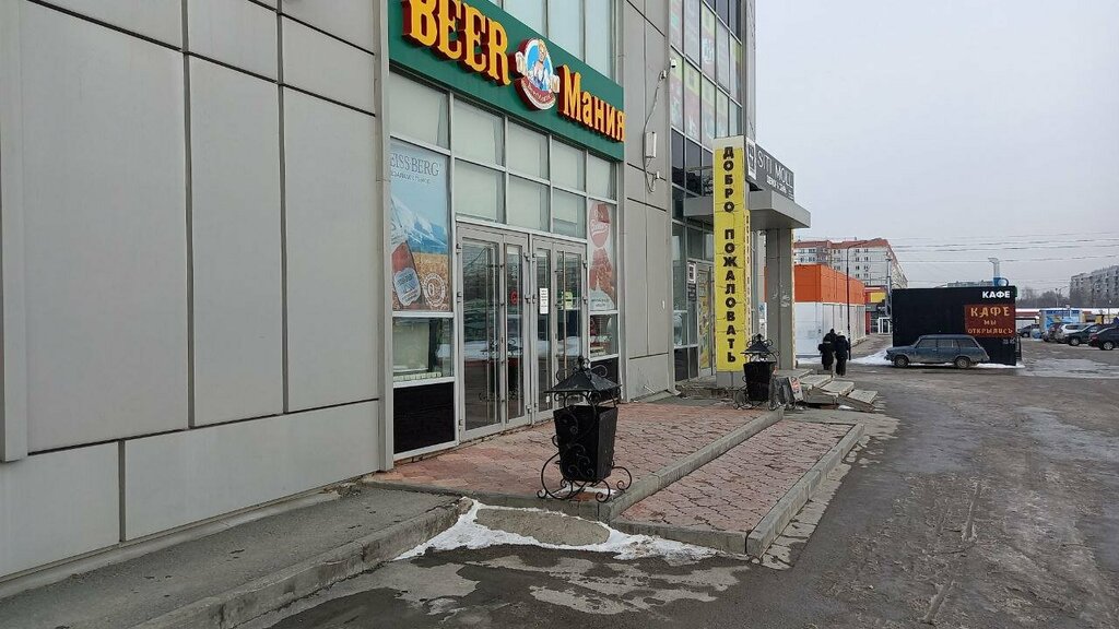 Giyim mağazası Планета одежда и обувь, Novosibirsk, foto