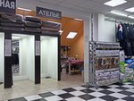 Ателье (No:11, Opytnoe Pole Microdistrict), kıyafet tamiri  Kotelniki'den