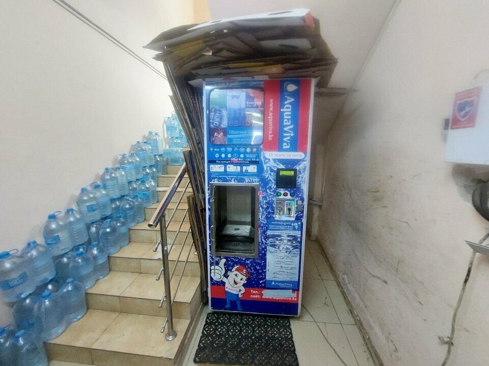 Su satışı Aqua Vista, Astana, foto