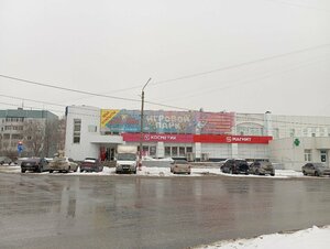 ШумГам (Sholmova Street No:35), eğlence merkezleri  Ulyanovsk'tan
