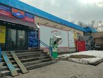 Jlc (No:11А, 10th microdistrict), süt ürünleri satış mağazaları  Almatı'dan