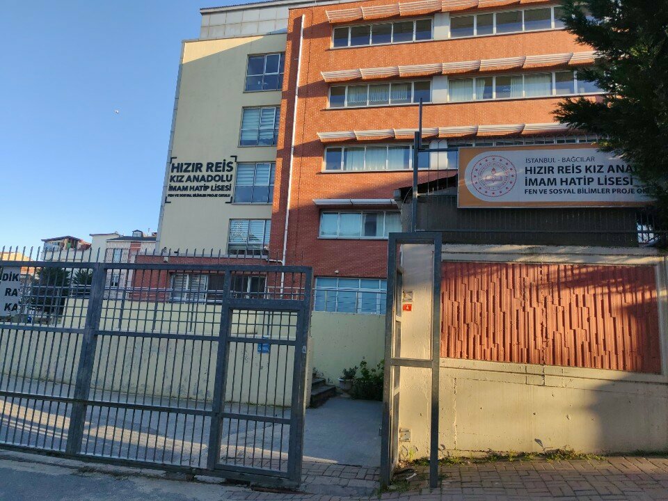 Lise Hızır Reis Kız Anadolu İmam Hatip Lisesi, İstanbul, foto