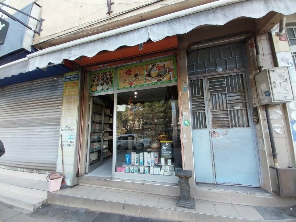 Gıda malzemeleri ve baharatlar Eylül Baharat, İstanbul, foto