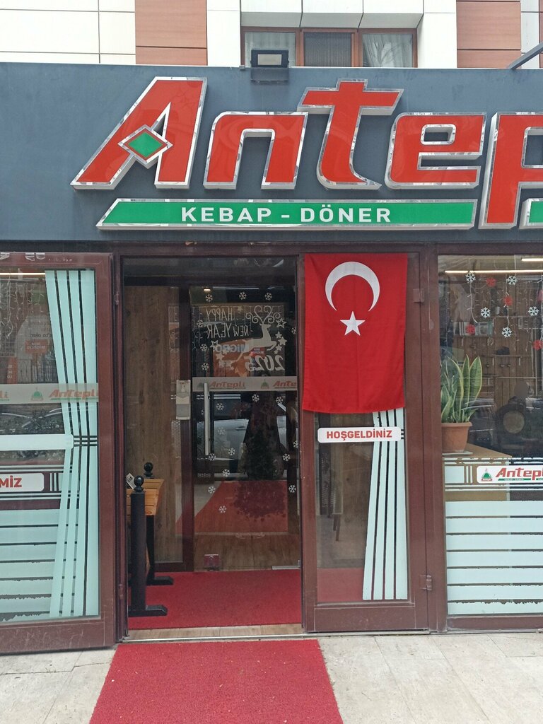 Restoran Antepli Kebap Döner, İstanbul, foto