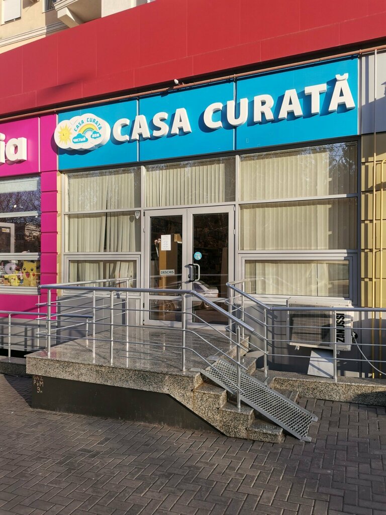 Ev eşyası mağazaları Casa Curatã, Kişinev, foto