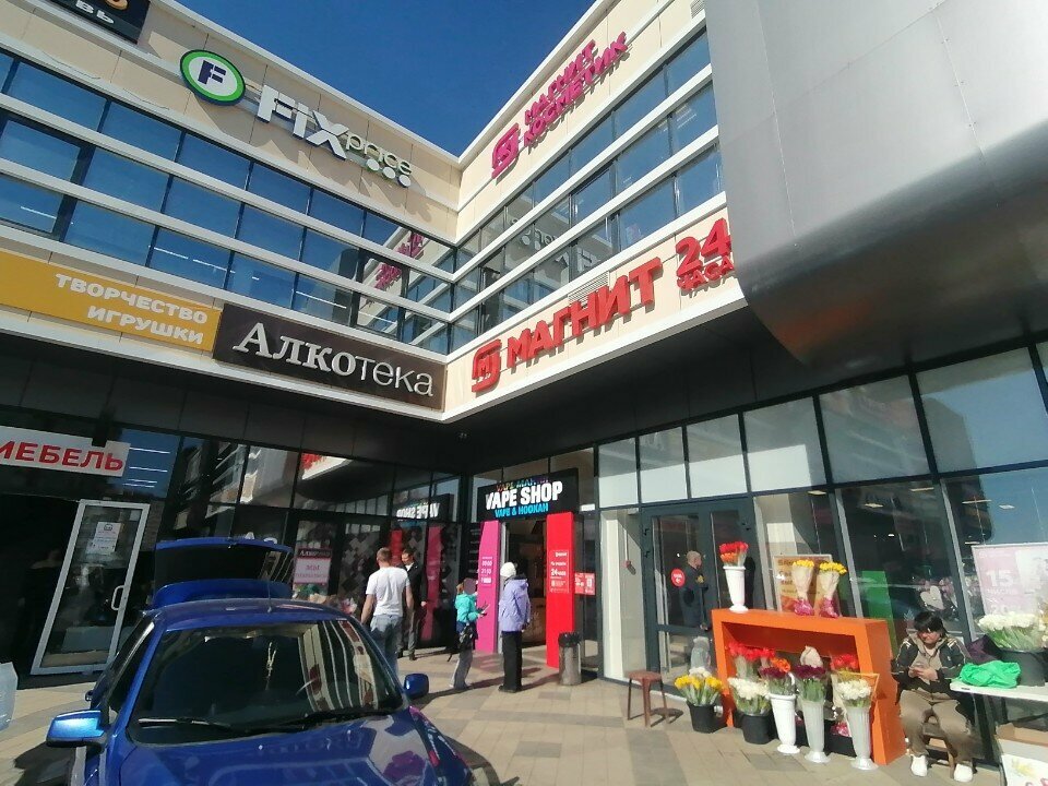 ATM'ler СберБанк, Krasnodar, foto