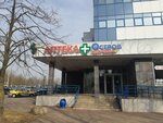 ВалдисАгро (Niakrasava Street No:114), tarım ilacı firmaları  Minsk'ten