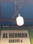 Rahman bakers (Abul Hasan Isfahani Road No:B231, Gulzar E Hijri Scheme 33), ekmek fırını  Karaçi'den