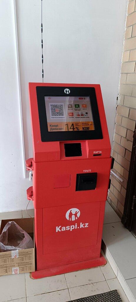 Ödeme terminali Kaspi Bank, Kostanay, foto