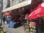 Madomar Hiper Marketleri (İstanbul, Bayrampaşa, Cicoz Yolu Cad., 160), market  İstanbul'dan