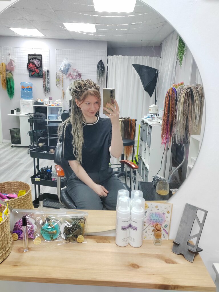 Kuaförler Solar Dreads, Saint‑Petersburg, foto
