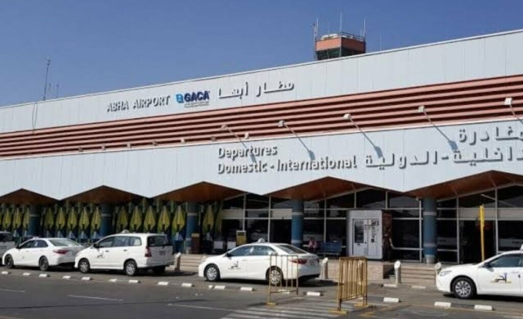 Havaalanları Abha Havalimanı, Abha, foto