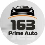 Prime Auto 163 (ulitsa Orlova No:12А), otomobil yedek parçaları  Otradny'den
