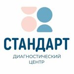 Standart (улица Громова No:52), bilgisayarlı tomografi  Sevastopol'dan