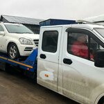 Tow truck (Flotskaya ulitsa No:26, Kalach), çekici hizmeti  Kalaç'tan