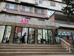 Beauty laser house (Ibrahimpasa Dadasov Street No:117K), epilasyon  Bakü'den