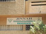 Jinnah institute of commerce (PIB Colony Main Road No:1138, PIB Colony), meslek kursları  Karaçi'den