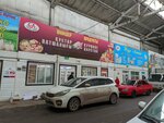 Chicken Kingdom (Yqylas Dúkenuly kóshesi No:31), kanatlı hayvan ürünleri ve yumurta  Astana'dan