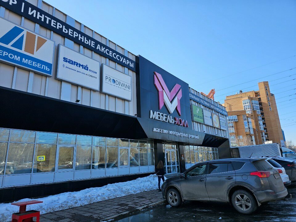 Koltuk takımı mağazaları Divan38.ru, Irkutsk, foto