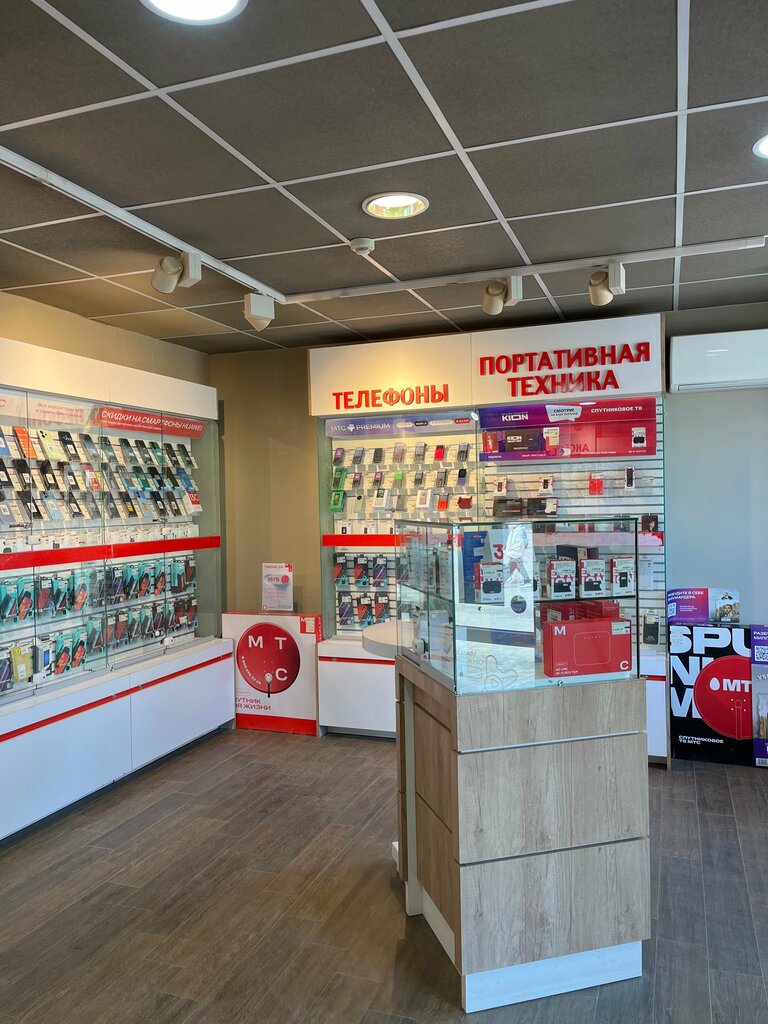 GSM operatörleri MTS, Morozovsk, foto