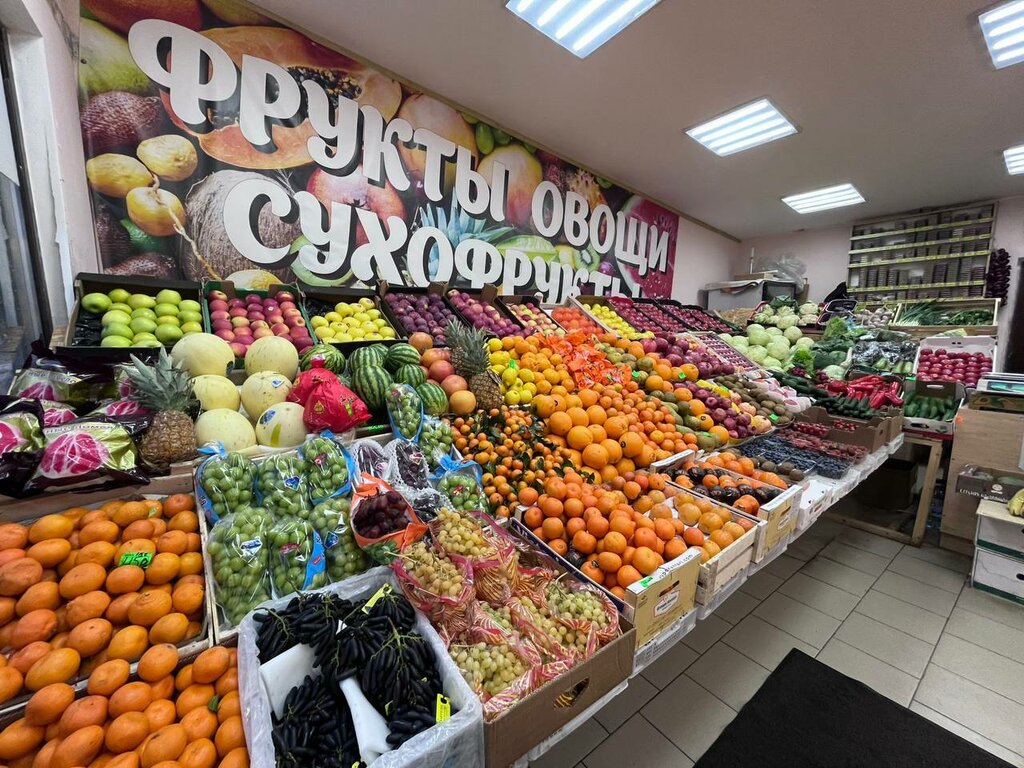 Manavlar Овощи и фрукты, Saint‑Petersburg, foto