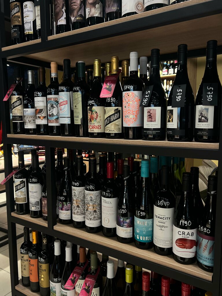 Alkollü içecekler Wine & Whiskey by Simple, Kursk, foto