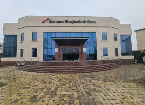 Banka Biznesni rivojlantirish banki, , foto