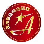 Русское Золото (Rostov Region, Town of Morozovsk), kuyumcular  Morozovsk'tan