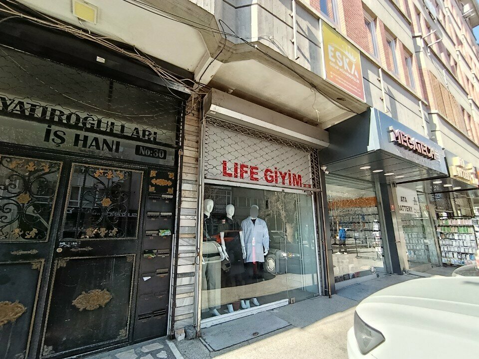 Turizm danışma büroları Er, Ankara, foto
