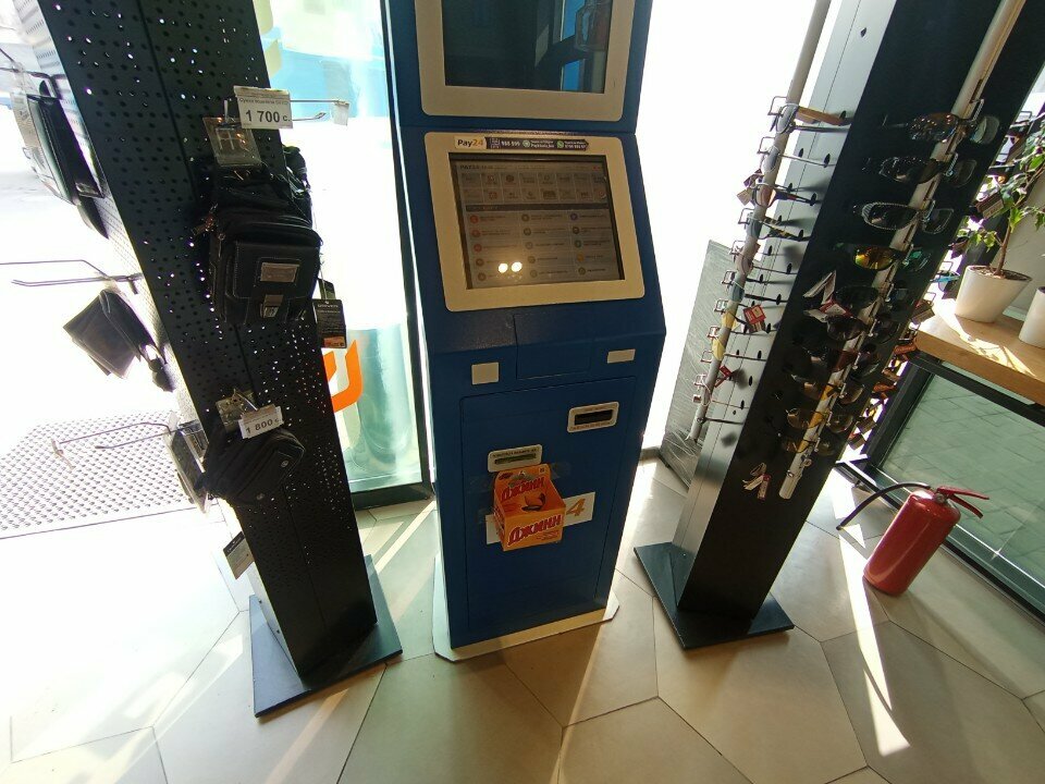 Ödeme terminali Pay24, Bişkek, foto