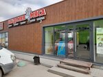 Церковная лавка, Церковь введения ВО Храм Пресвятой Богородицы (Aleksandra Kudasheva Street No:101), dini ürünler  Tolyatti'den (Togliatti'den)