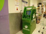 Сбербанк (Bogatyrskiy Avenue No:9), atm'ler  Saint‑Petersburg'dan